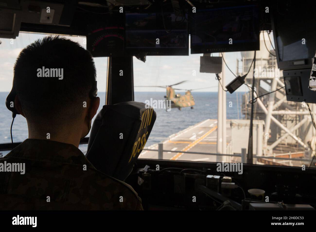 Japanese Ground Self Defense Force (JGSDF) 1st Lt. Kazushige Mori, a ...