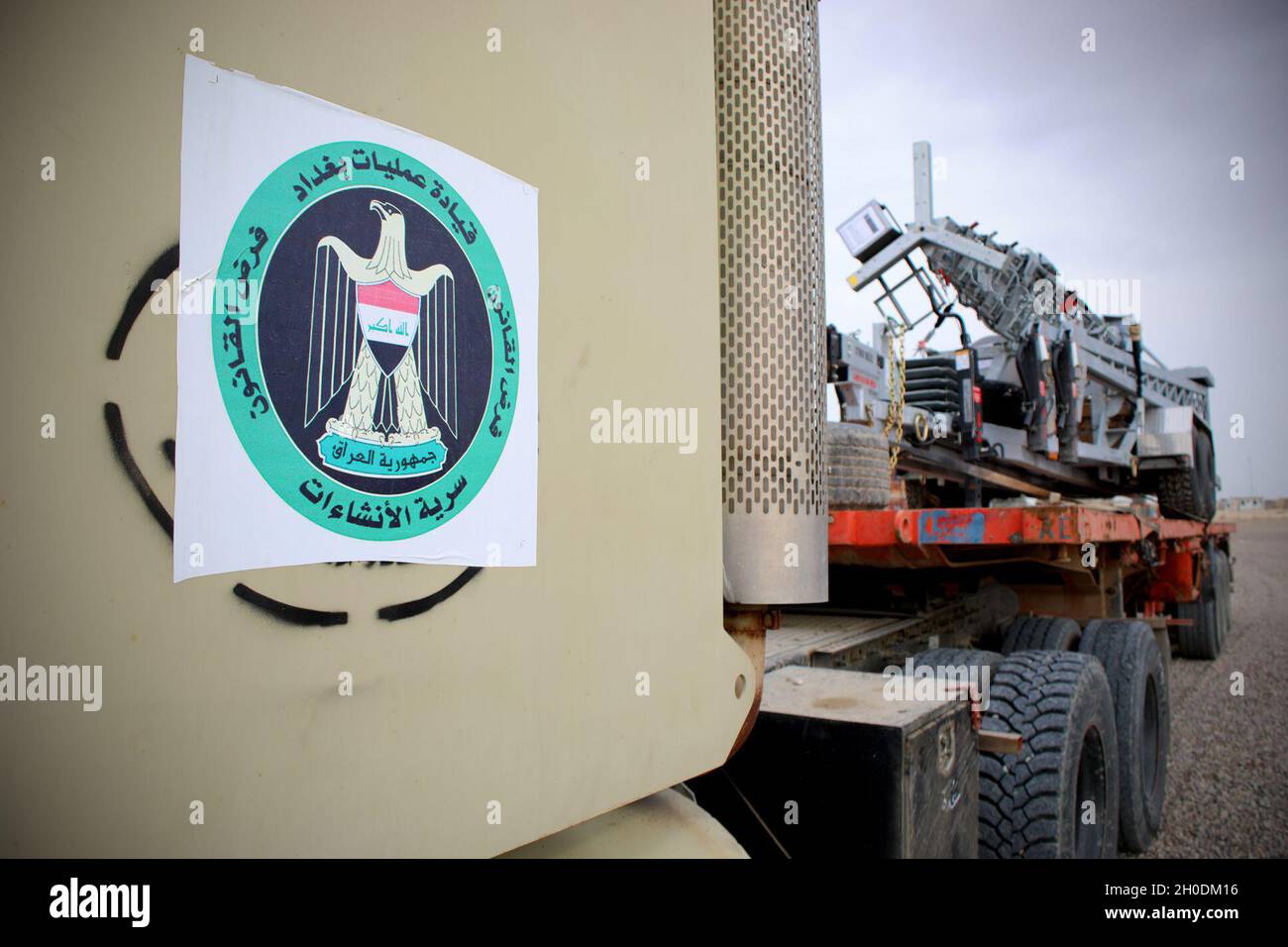 More than $8 million in surveillance systems equipment was divested to ...