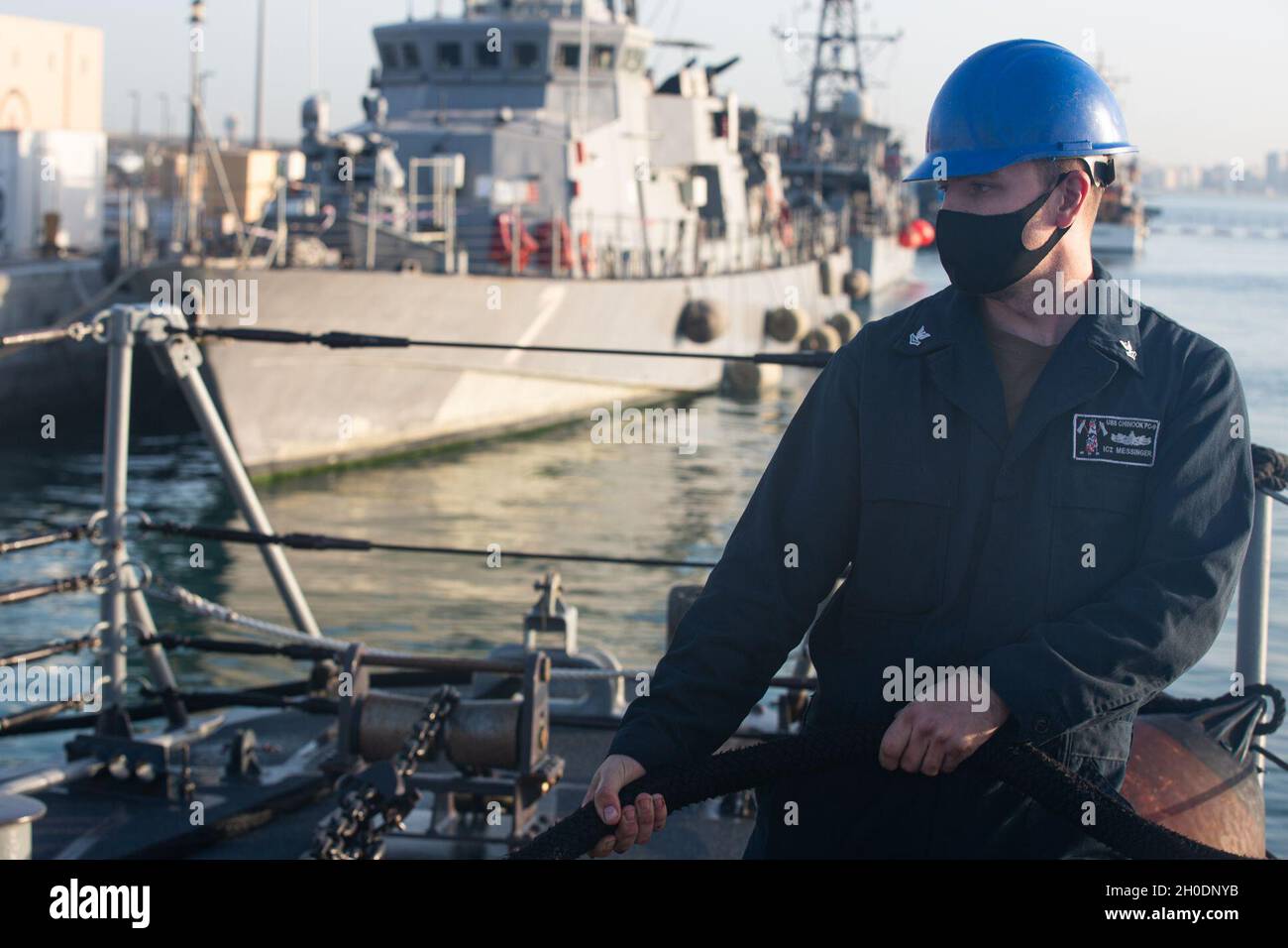 210201-A-BD272-0104 GULF OF BAHRAIN (Feb. 1, 2021) – Interior ...