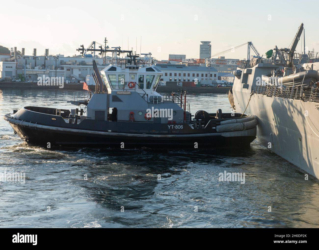 210204-N-HH215-1081 YOKOSUKA, Japan (Feb. 4, 2021) – The Valiant-class ...