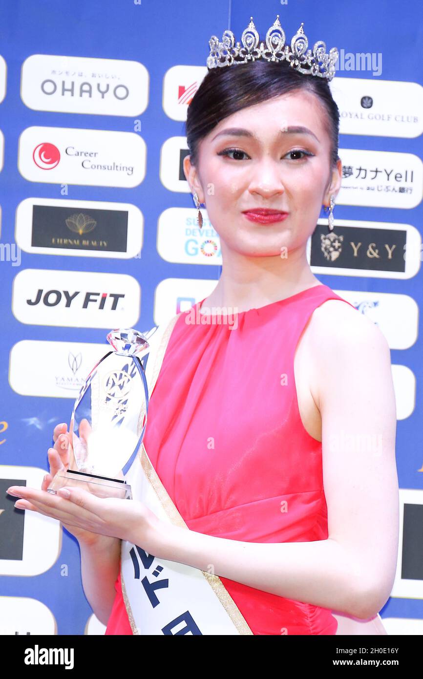 Miss world japan 2021 hi-res stock photography and images - Alamy