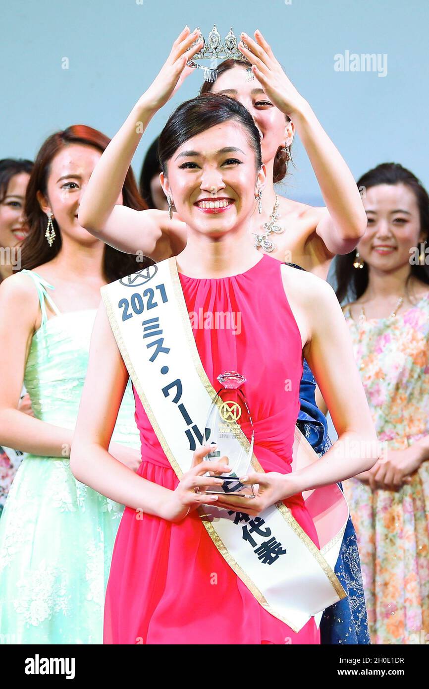 Miss World 2021 World pageant, one of the world's top three beauty ...