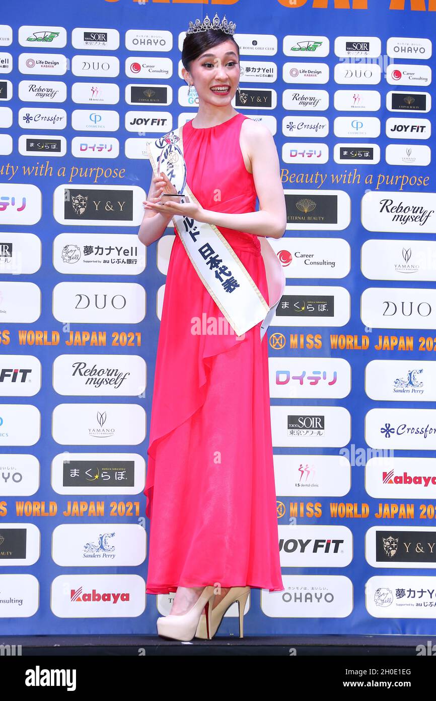 Tokyo, Japan. October 12, 2021, Miss World 2021 World pageant, one of ...