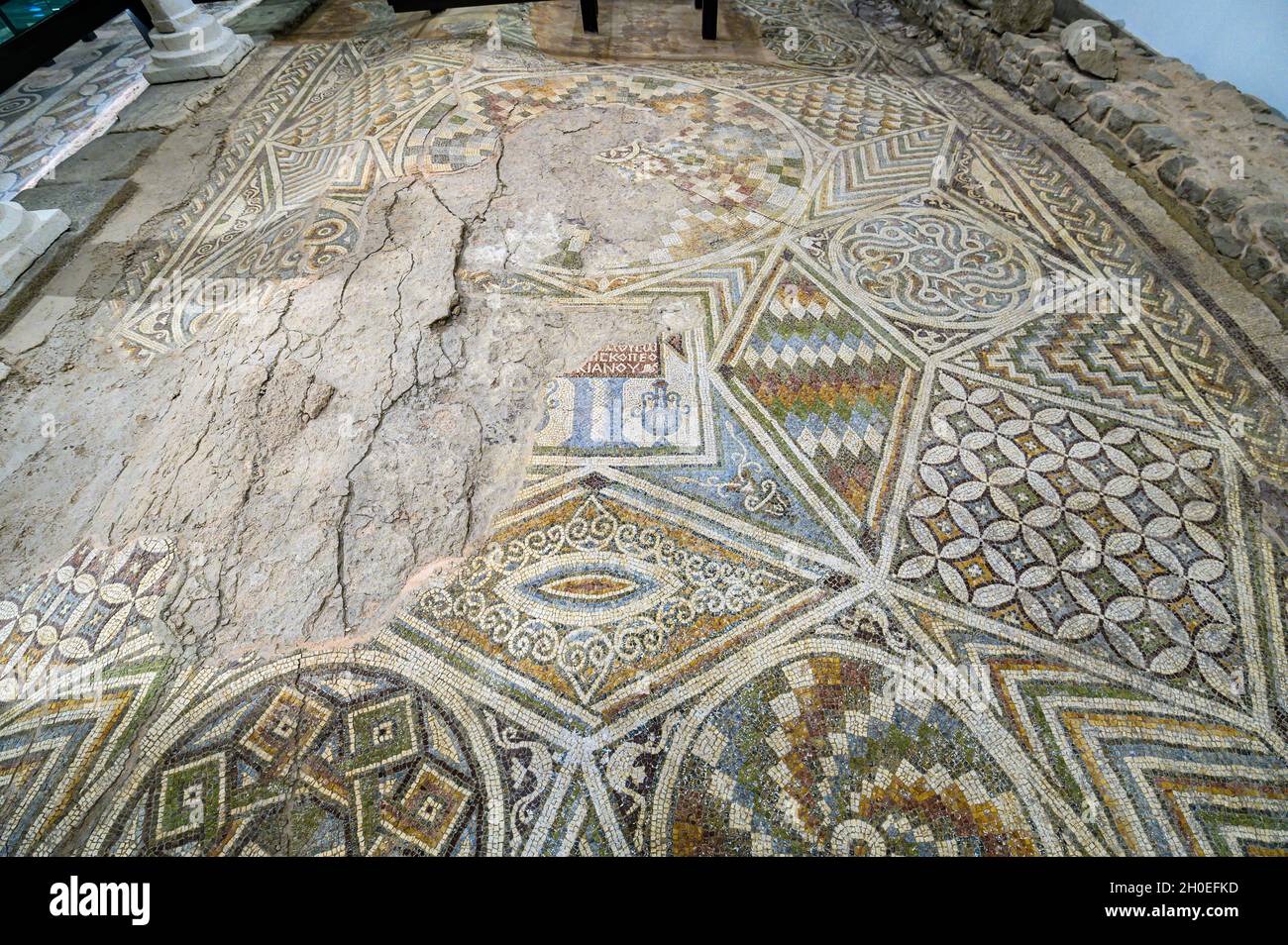 Plovdiv, Bulgaria. The Bishop's Basilica and the roman mosaic heritage ...