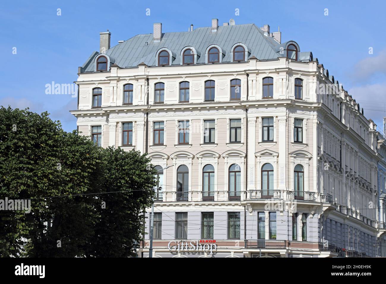 Latvian gift hi-res stock photography and images - Alamy