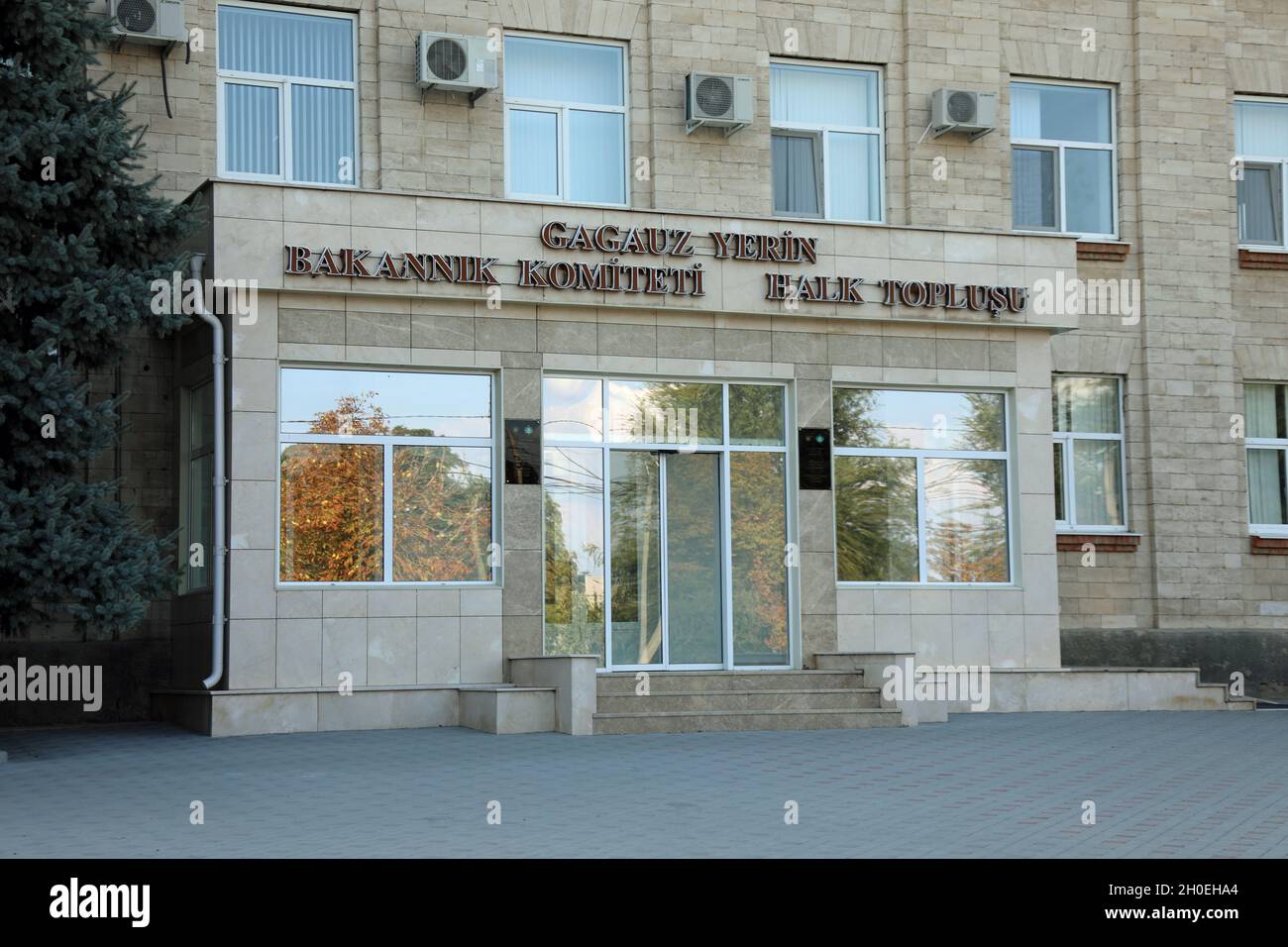 Government building at Comrat in Gagauzia Stock Photo - Alamy