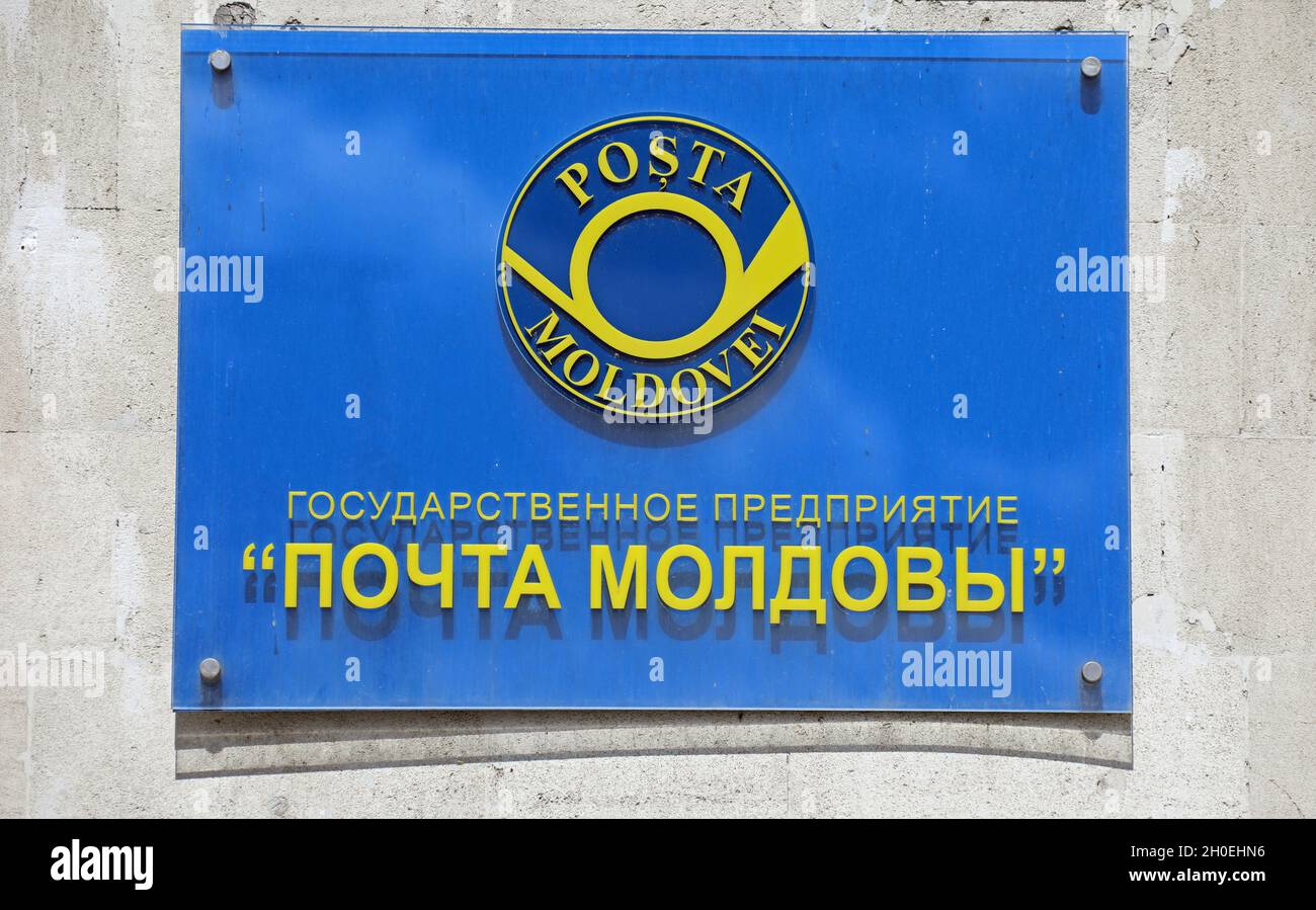 Post Office sign at Chisinau in the Republic of Moldova Stock Photo - Alamy