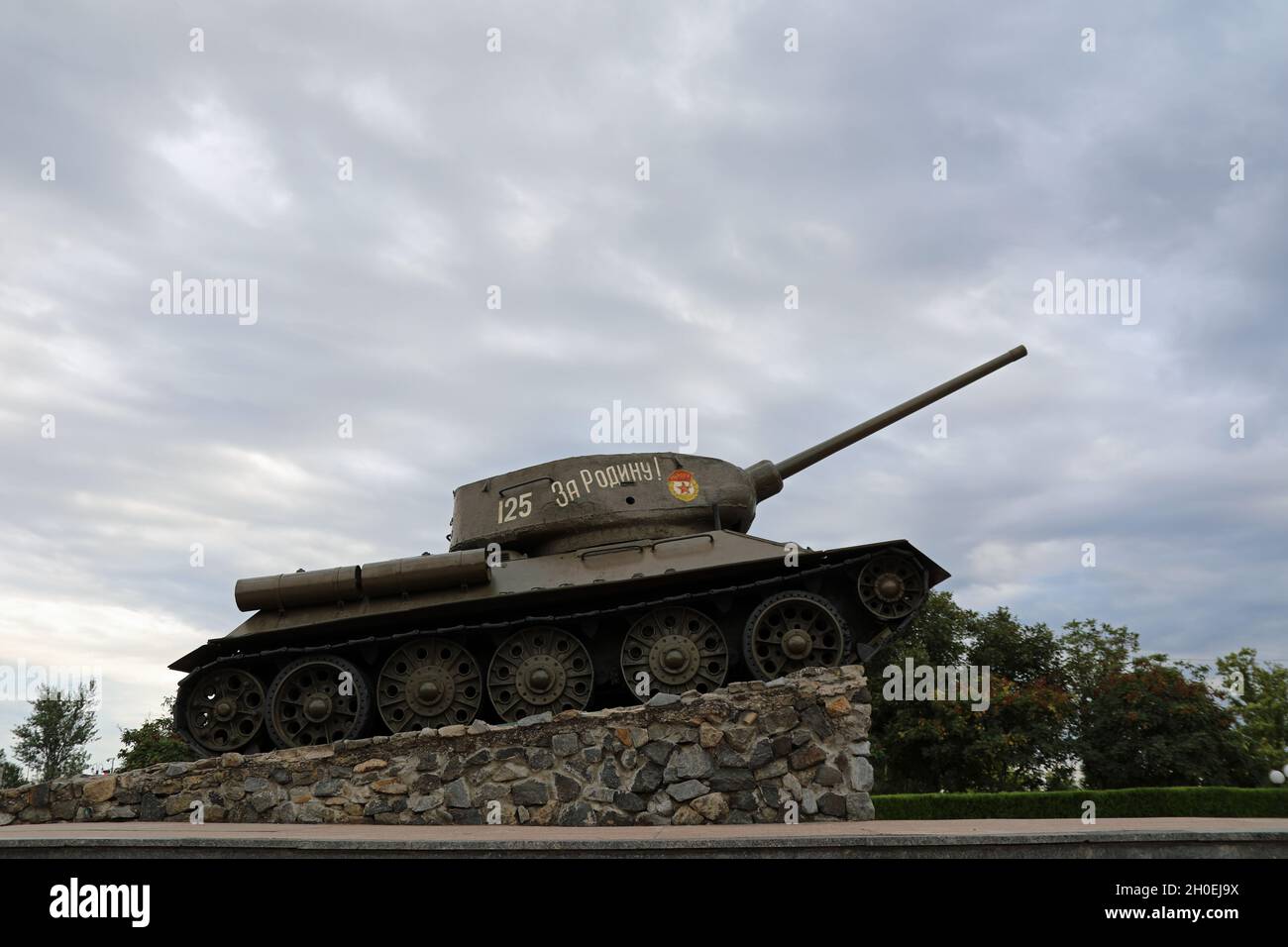 Armoured Tank High Resolution Stock Photography and Images - Alamy