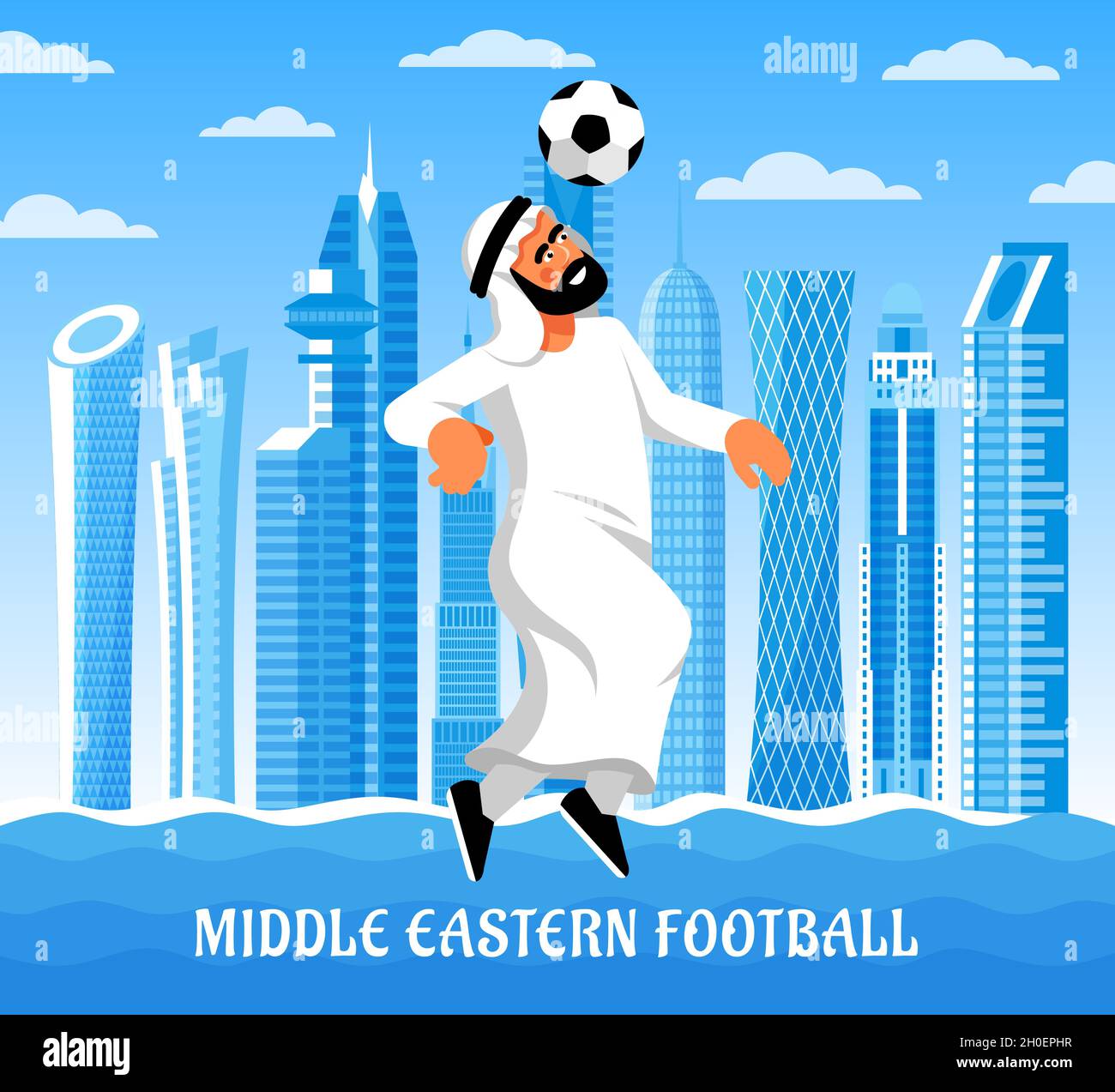 Arab man plays football on Doha skyscrapers background Stock Vector ...