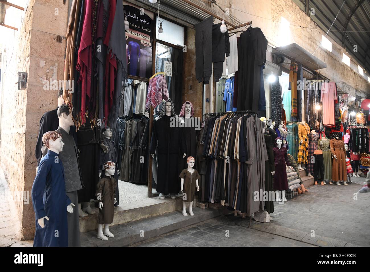 Al bab syria hi-res stock photography and images - Alamy