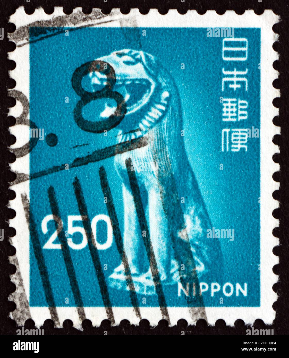 JAPAN - CIRCA 1976: a stamp printed in Japan shows Guardian Dog, Katori ...