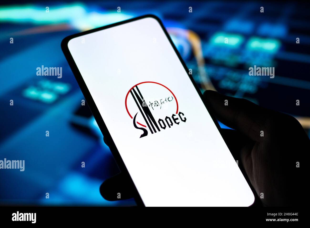 Sinopec logo hi-res stock photography and images - Alamy