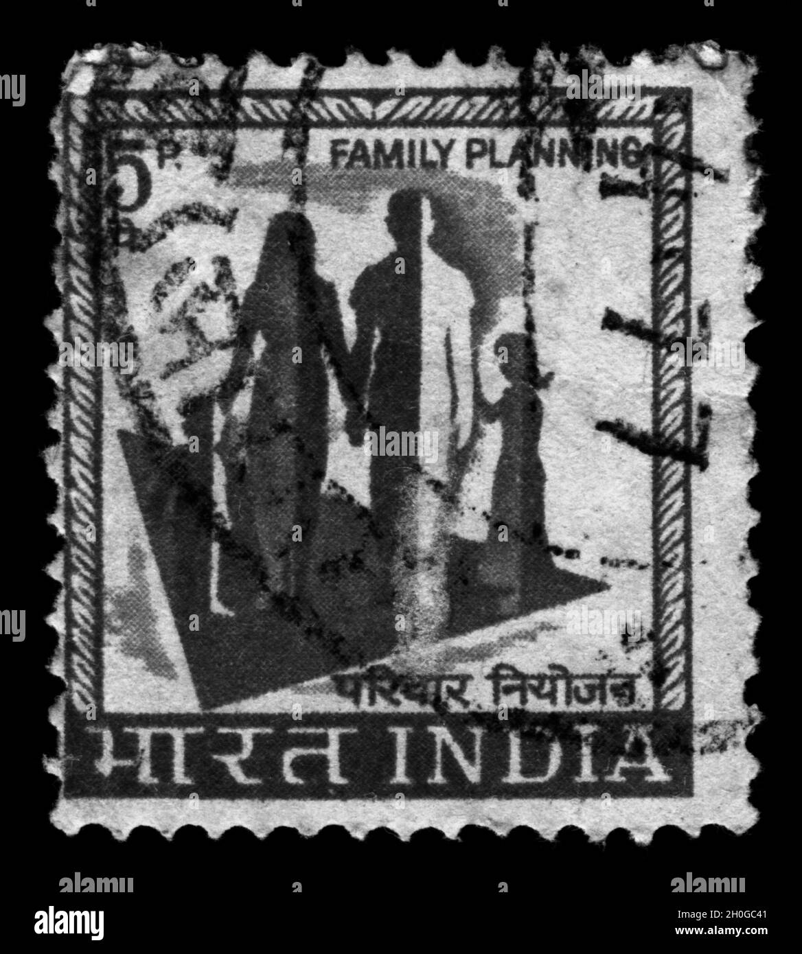 Stamp family Black and White Stock Photos & Images - Alamy