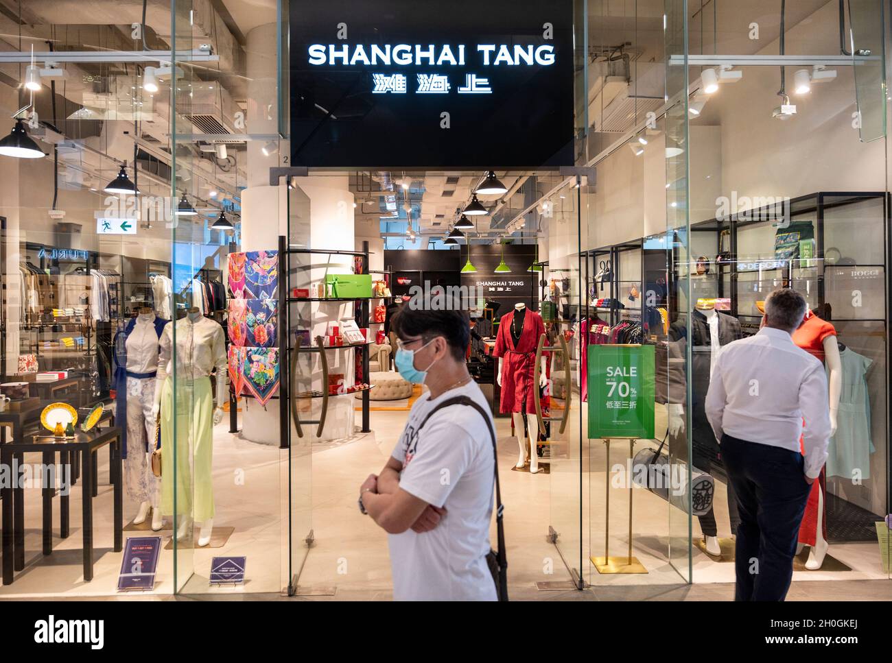 Shanghai Tang Store Hong Kong