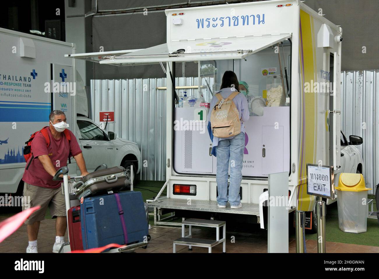 Mobile quarantine unit hi-res stock photography and images - Alamy