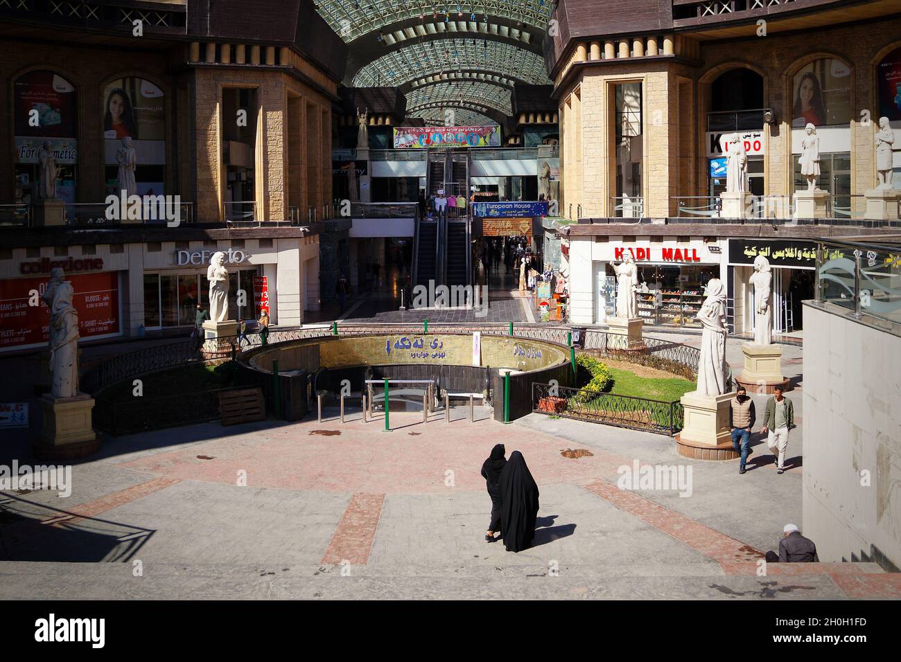 Erbil, Iraq. The Downtown Erbil shopping centre. Credit: MLBARIONA ...