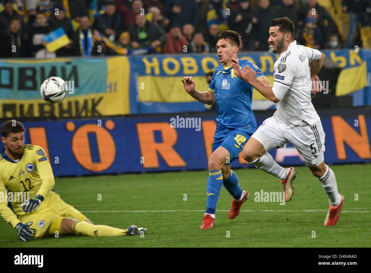 LVIV, UKRAINE - OCTOBER 12, 2021 - Ukrainian fans cheer for their ...