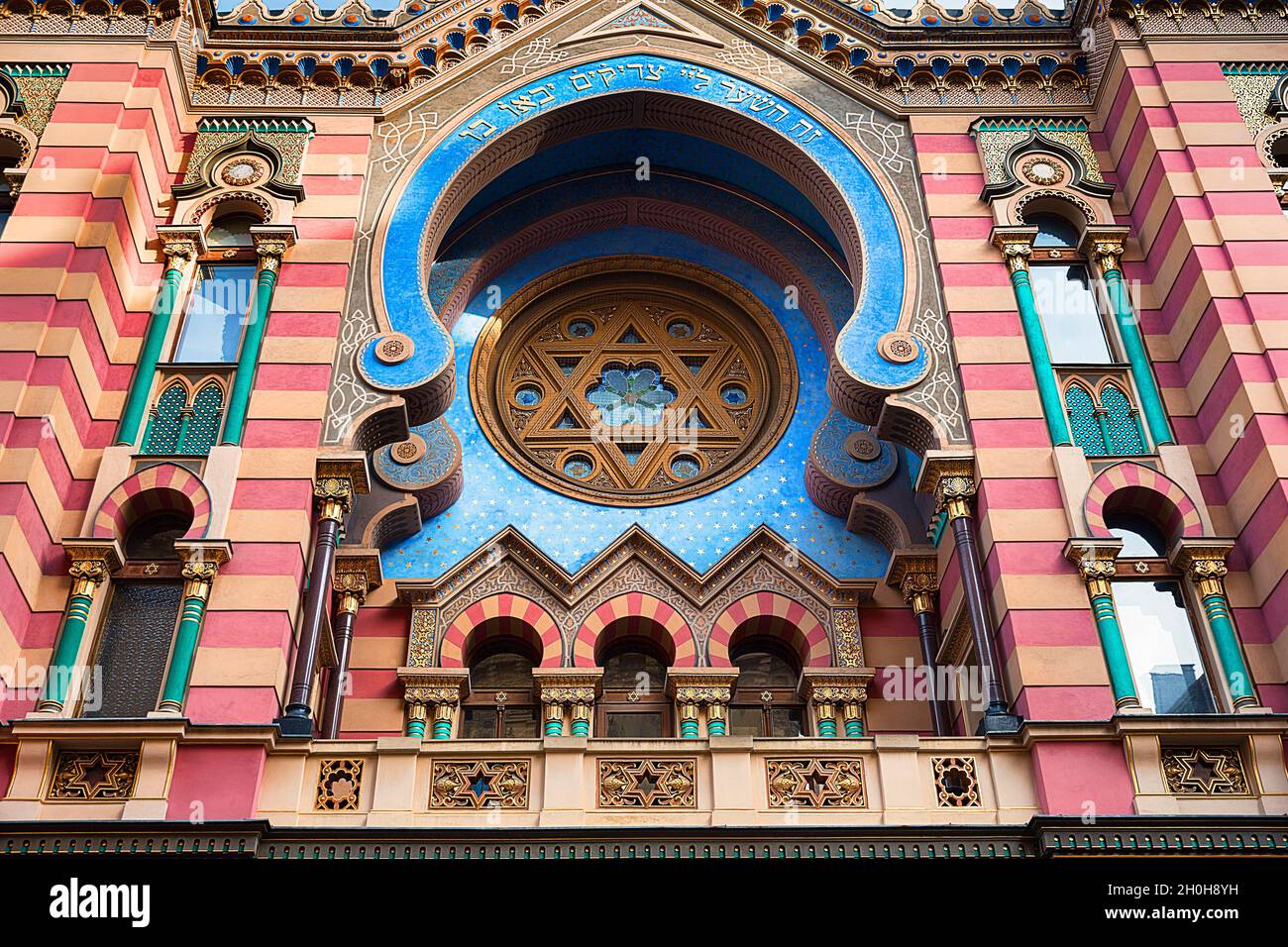 Jerusalem Synagogue, Jerusalem Synagogue, formerly Jubilee Synagogue ...