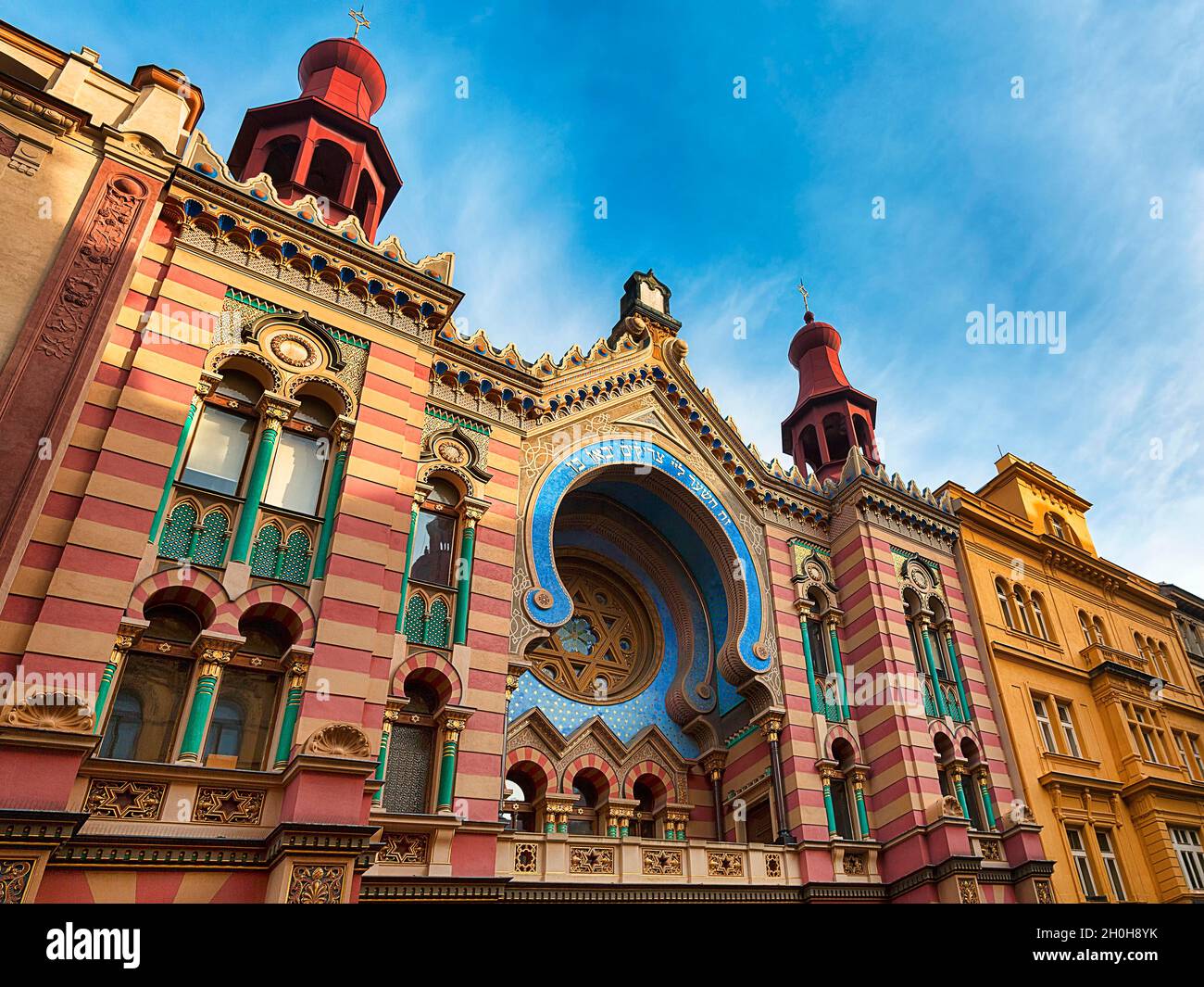 Jerusalem Synagogue, Jerusalem Synagogue, formerly Jubilee Synagogue ...