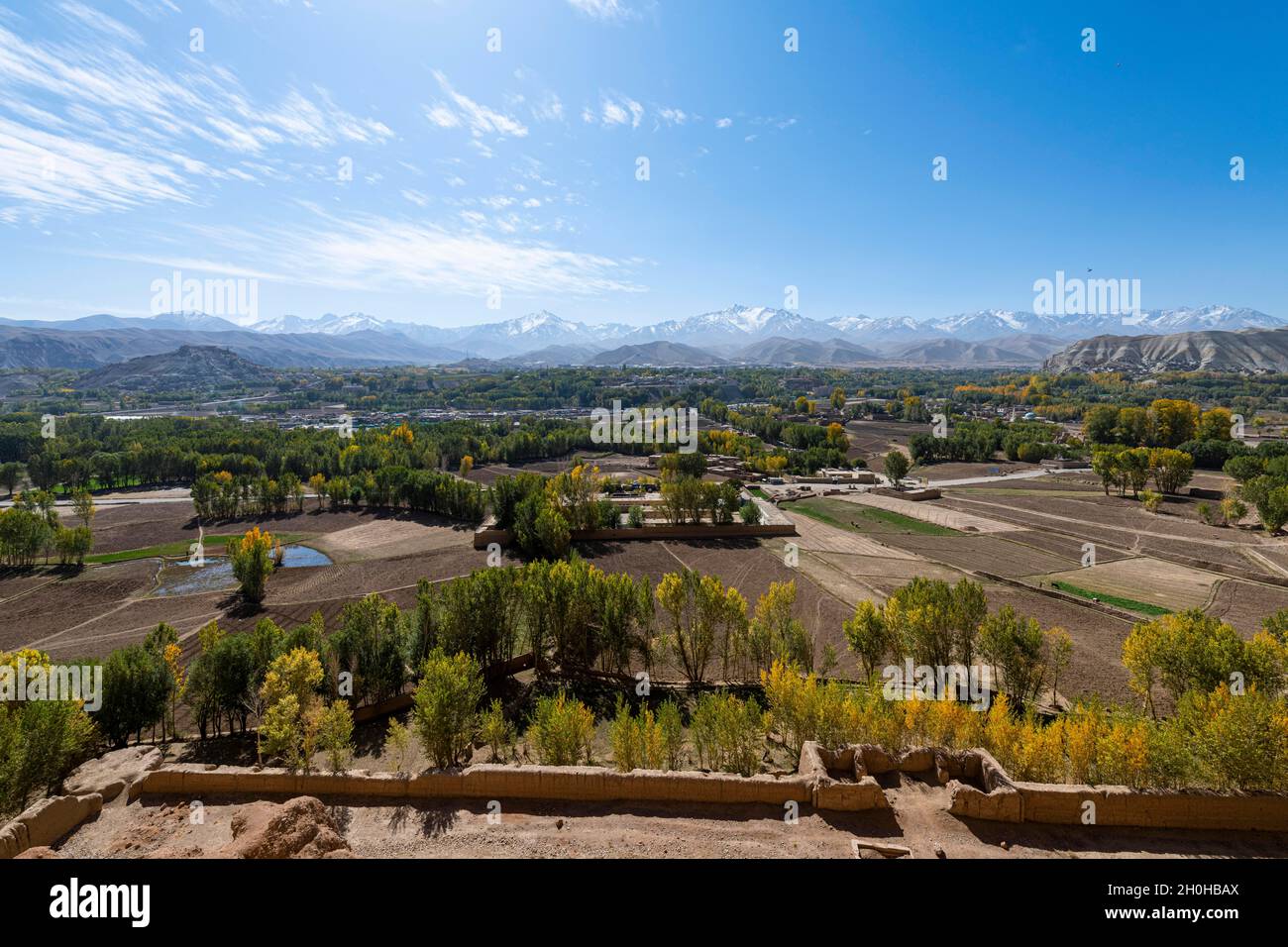View over Bamyan, Afghanistan Stock Photo - Alamy
