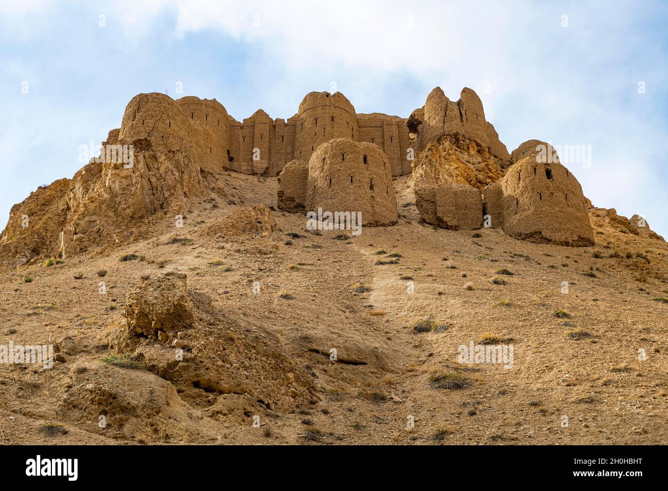 Chehel Burj or forty towers fortress, Yakawlang province, Bamyan ...