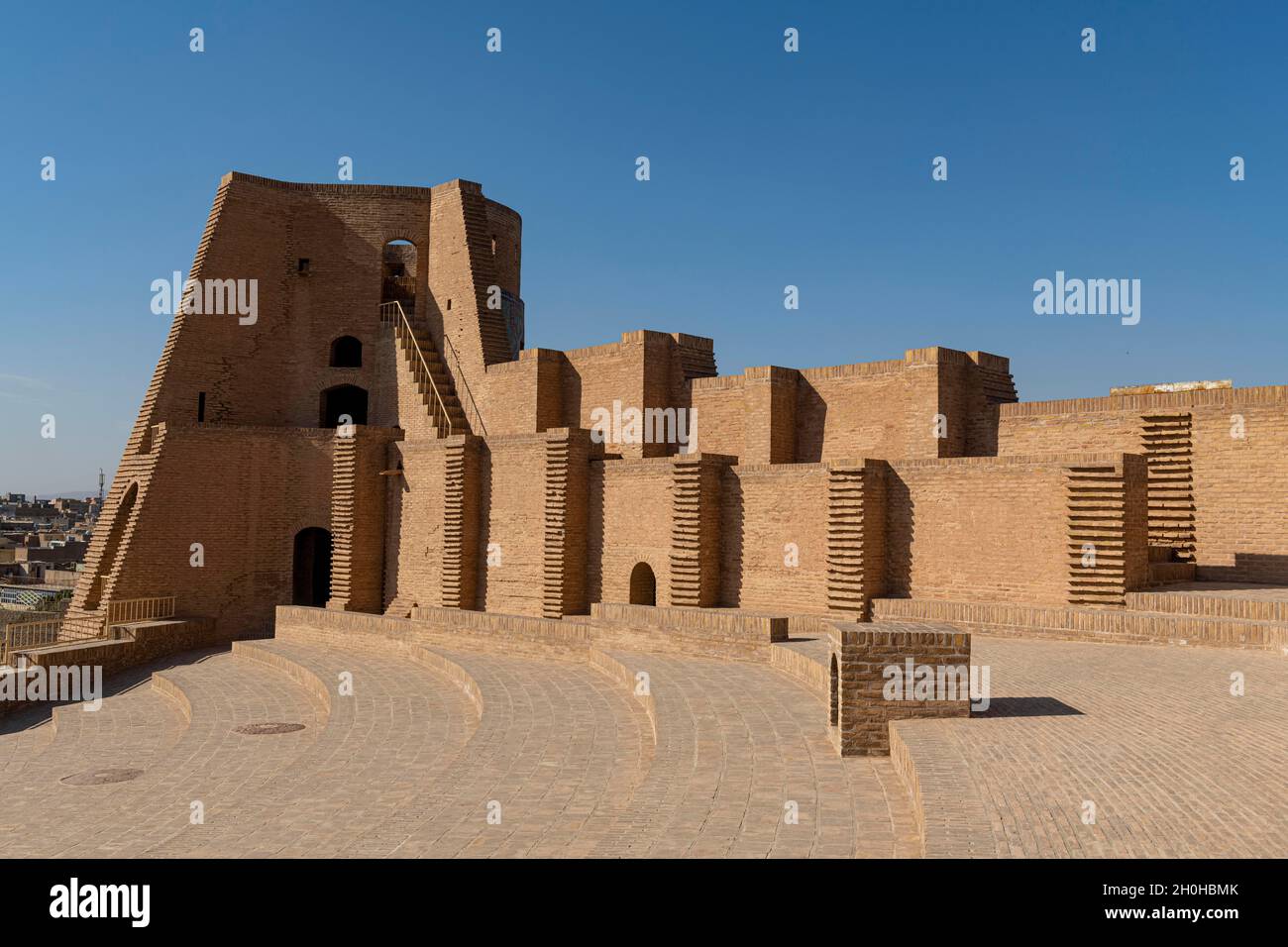 Herat hi-res stock photography and images - Alamy