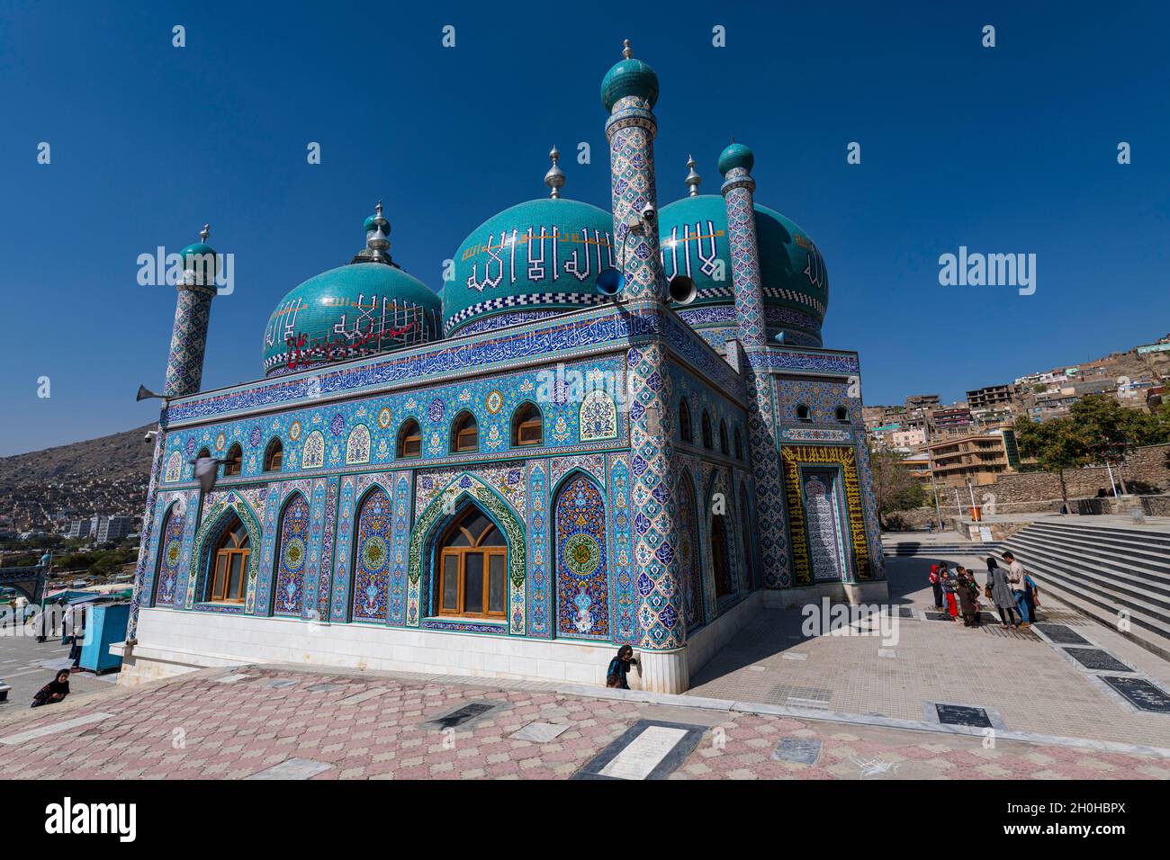 Sakhi Shah-e Mardan Shrine or Ziyarat-e Sakhi, Kabul, Afghanistan Stock ...