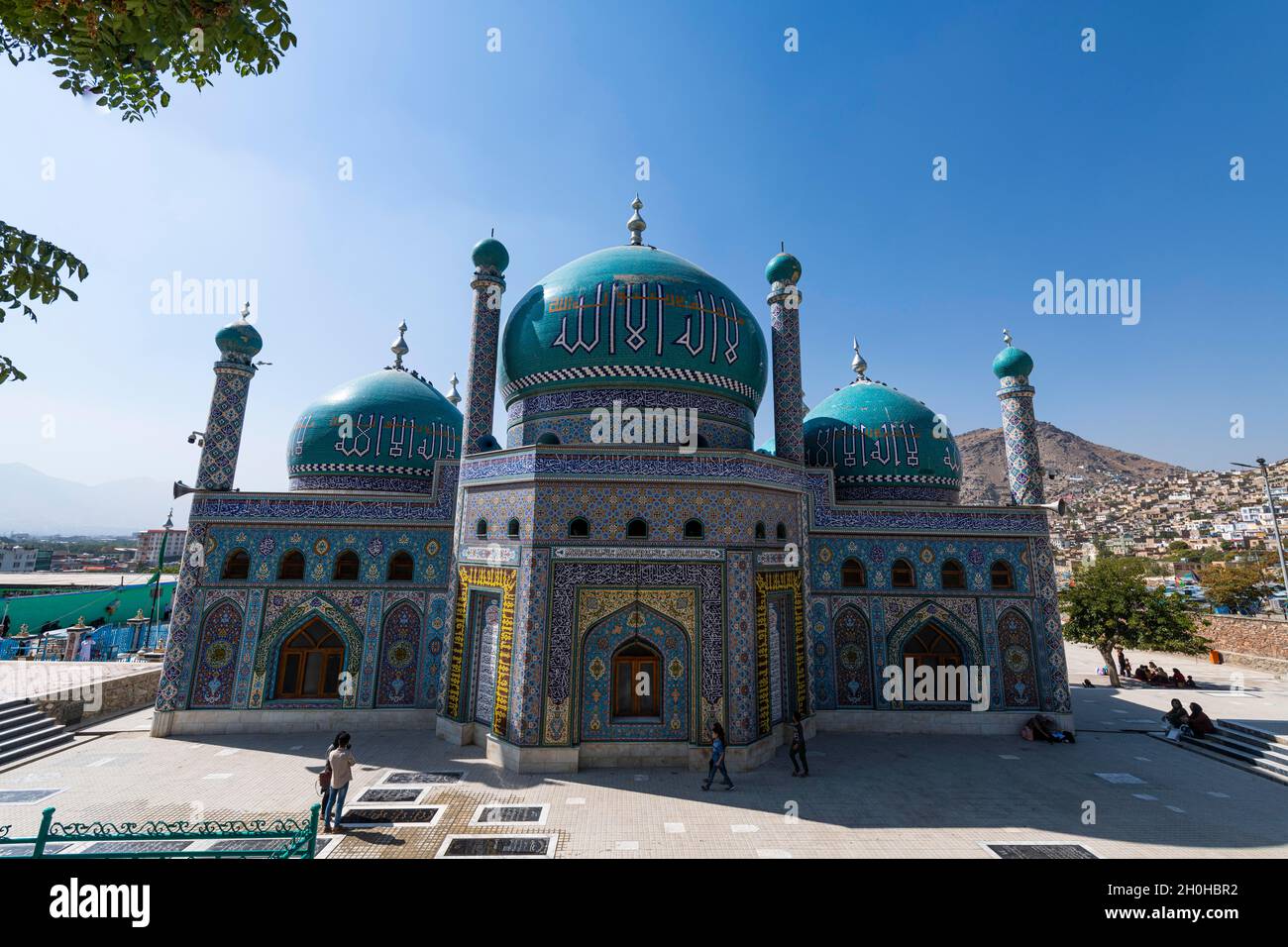 Sakhi Shah-e Mardan Shrine or Ziyarat-e Sakhi, Kabul, Afghanistan Stock ...