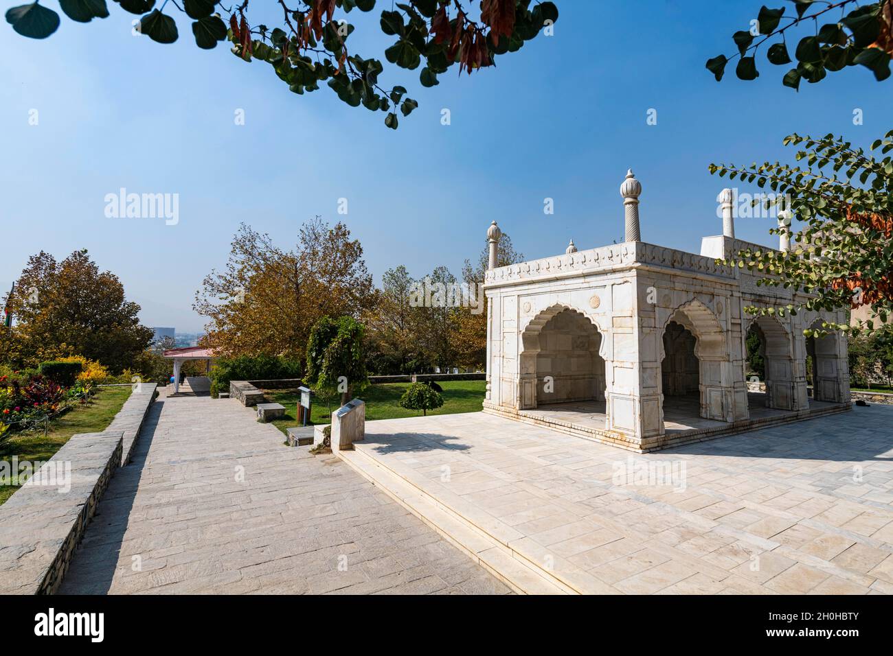 Babur gardens kabul hi-res stock photography and images - Alamy