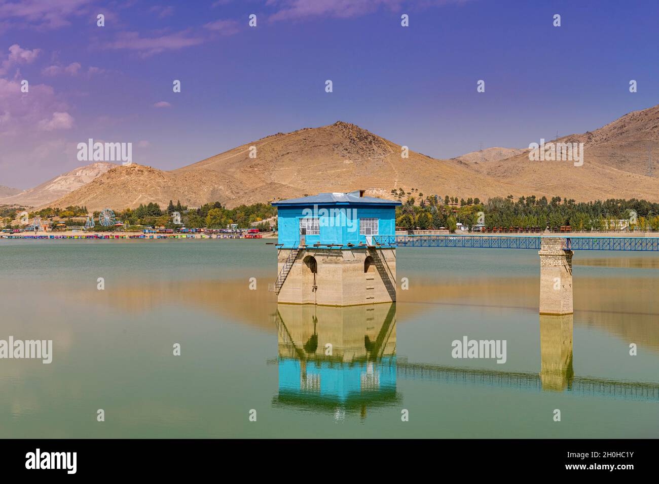 Qargha reservoir hi-res stock photography and images - Alamy