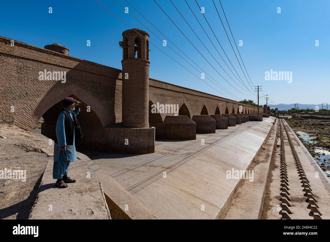 Herat afghanistan historical hi-res stock photography and images - Alamy