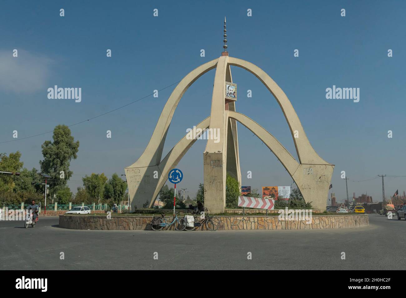 Kandahar afghanistan hi-res stock photography and images - Alamy