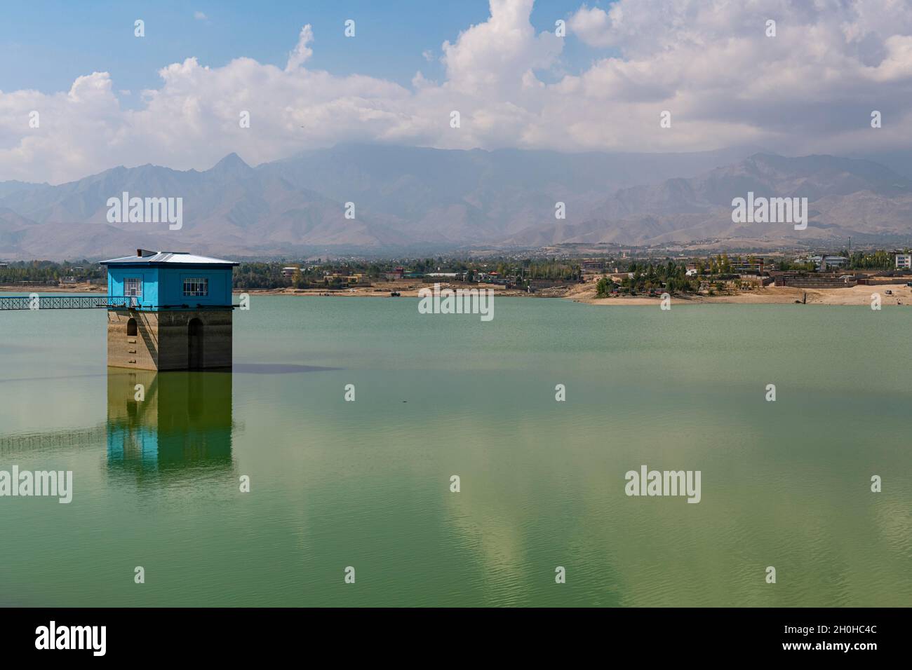 Qargha reservoir hi-res stock photography and images - Alamy