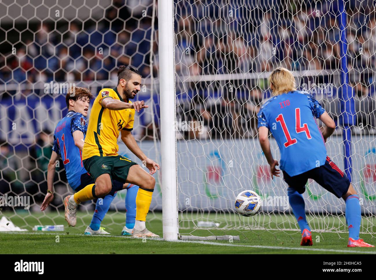 Qatar football 2022 own goal hi-res stock photography and images - Alamy