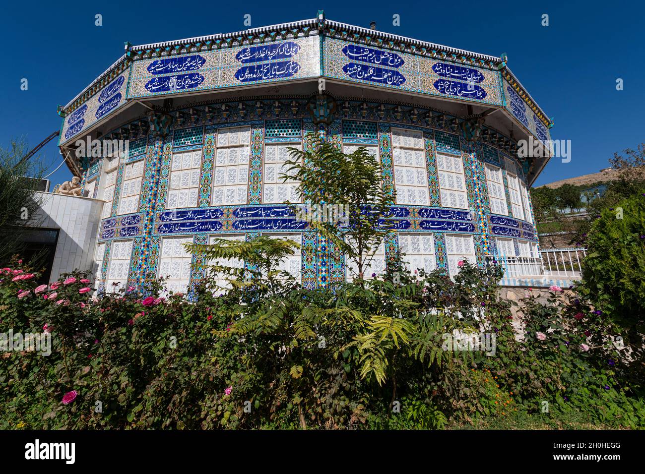 Beautiful decorated Jihad museum, Herat, Afghanistan Stock Photo - Alamy