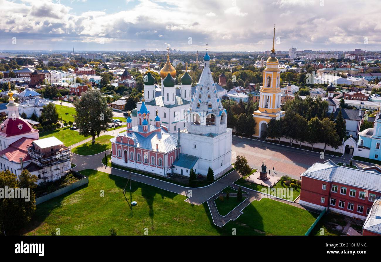 Cityscape of Kolomna, Moscow oblast, Russia Stock Photo - Alamy