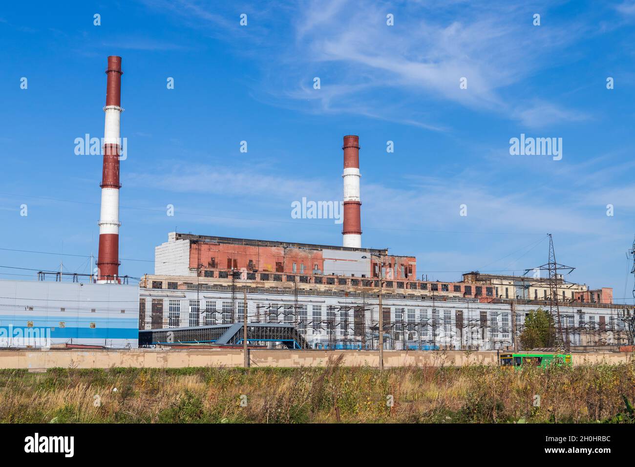 Coal-fired cogeneration power plant on a sunny day. Saint-Petersburg ...