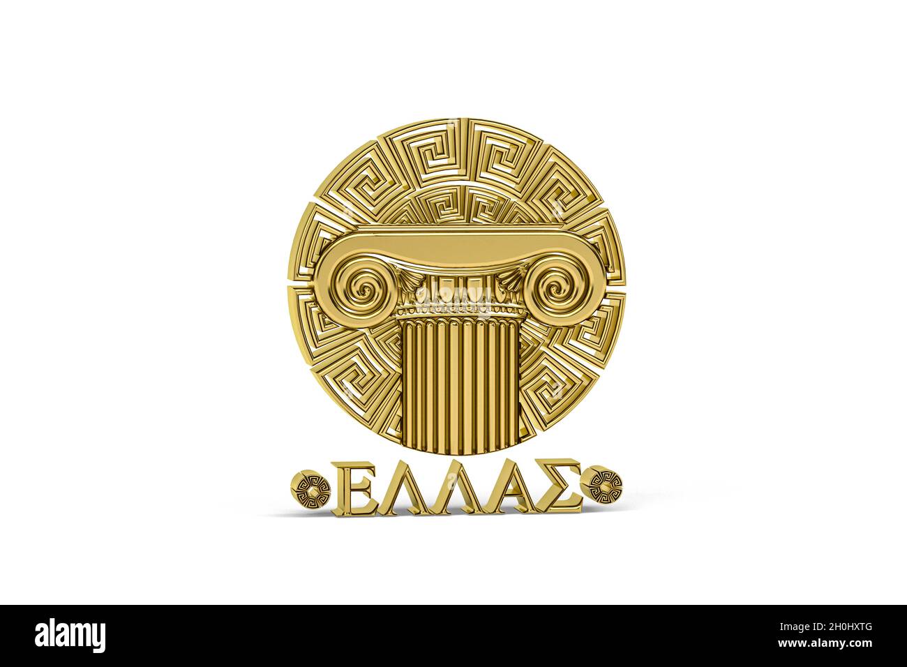 Greek Empire Symbol