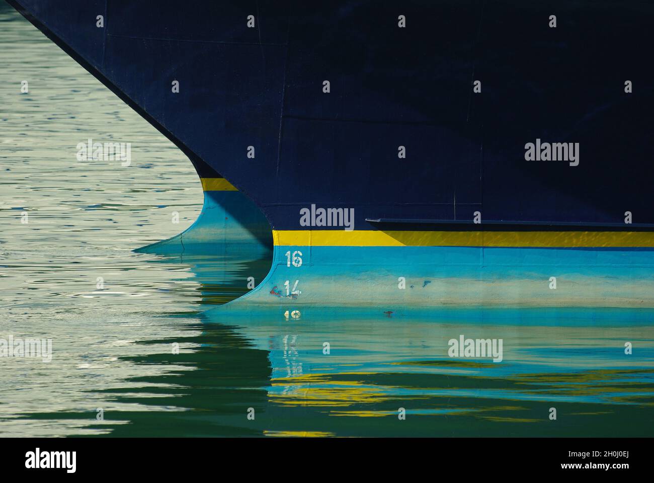 Colored reflections of a boat Stock Photo - Alamy
