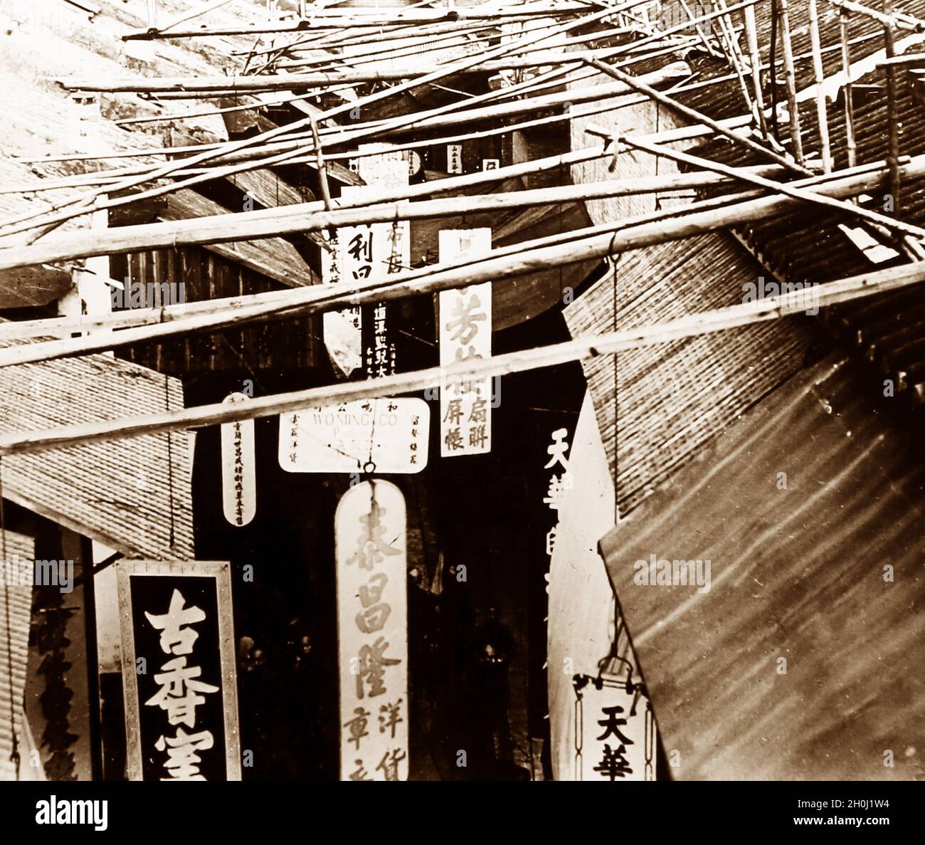 Victorian rooftops hi-res stock photography and images - Alamy