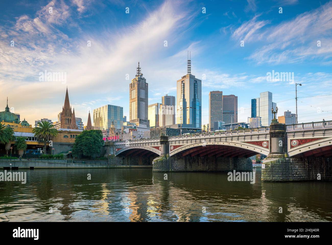 Melbourne city skyline in Australia with blue sky Stock Photo - Alamy