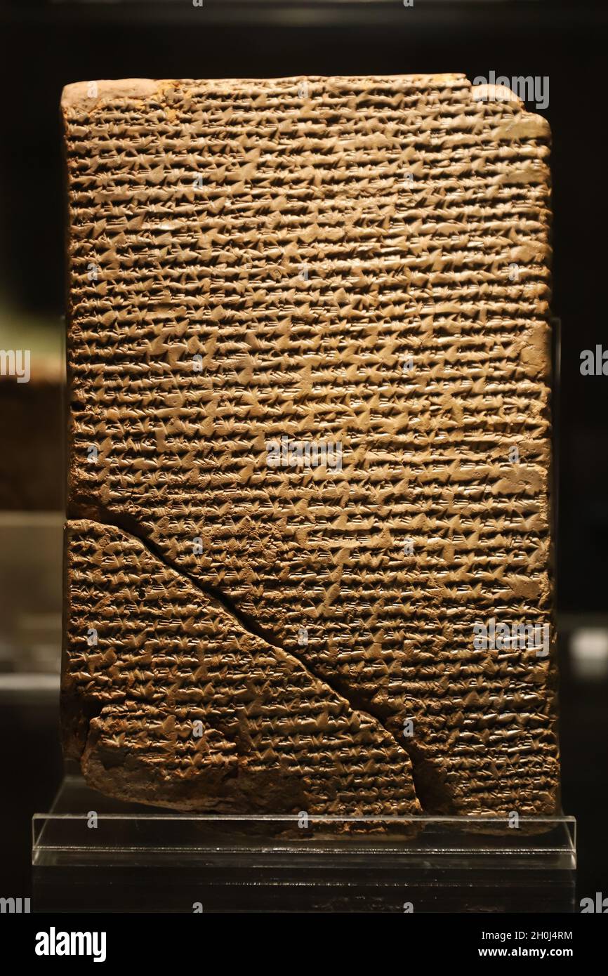 Old clay tablet in Museum of Anatolian Civilizations, Ankara City ...