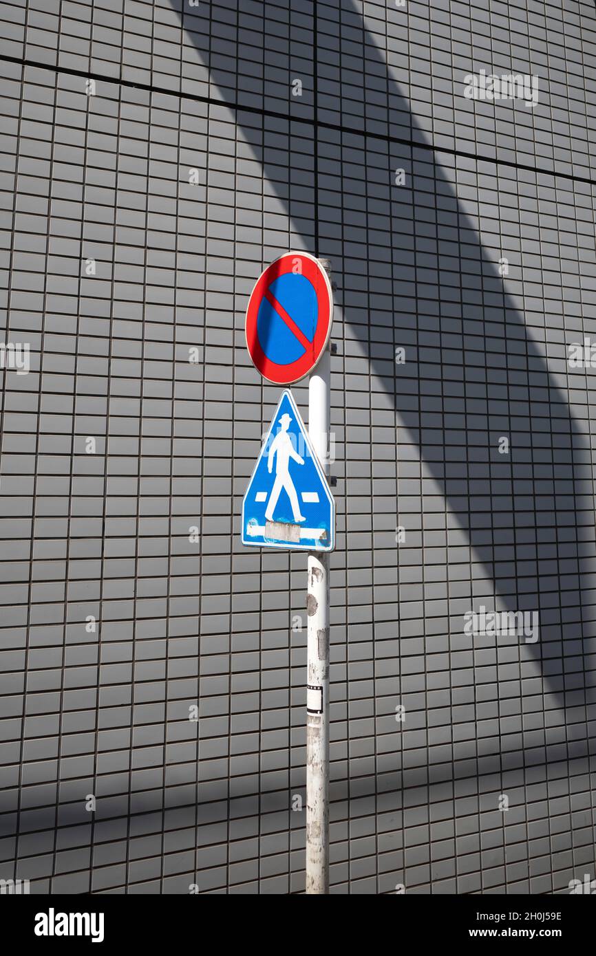 Abstract daytime shadows from outdoors Stock Photo - Alamy