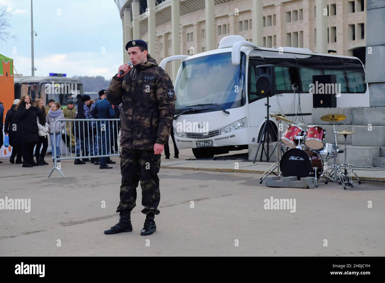 Moscow, Russia. 23rd Mar, 2019. A SOBR (counterterrorism unit) officer ...