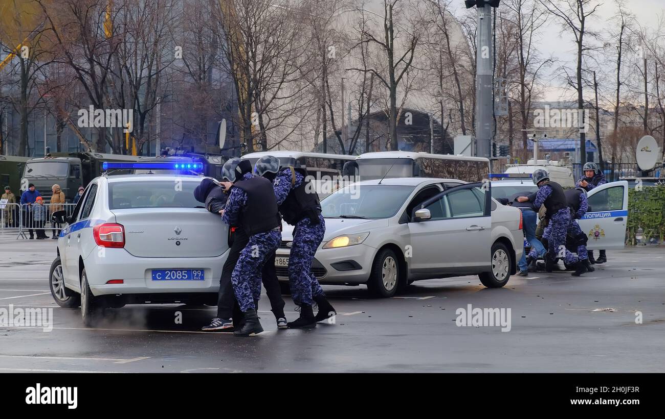 Russian bandits hi-res stock photography and images - Alamy