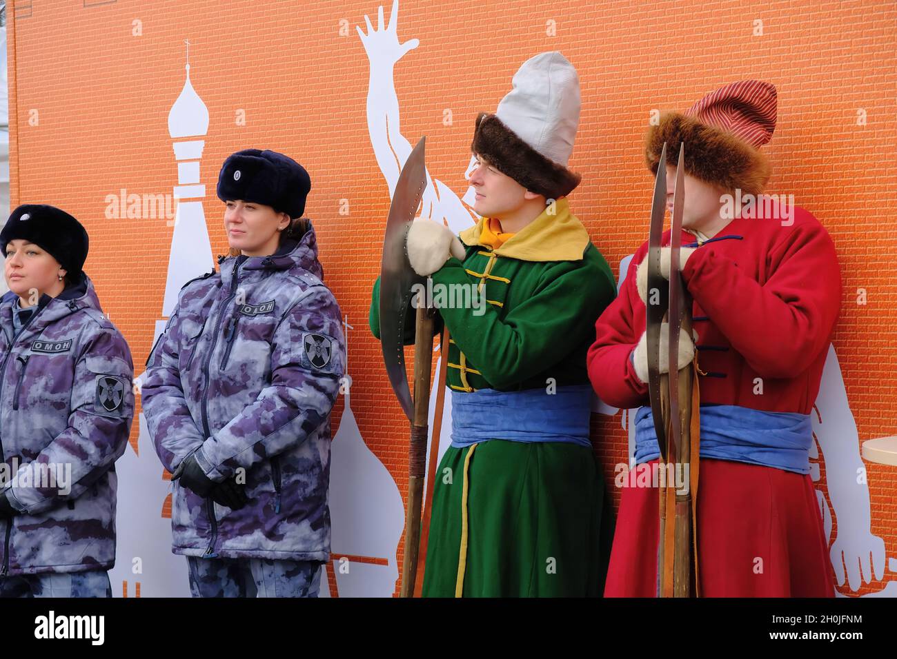 Moscow, Russia. 23rd Mar, 2019. Female officers of the Russian Guard ...