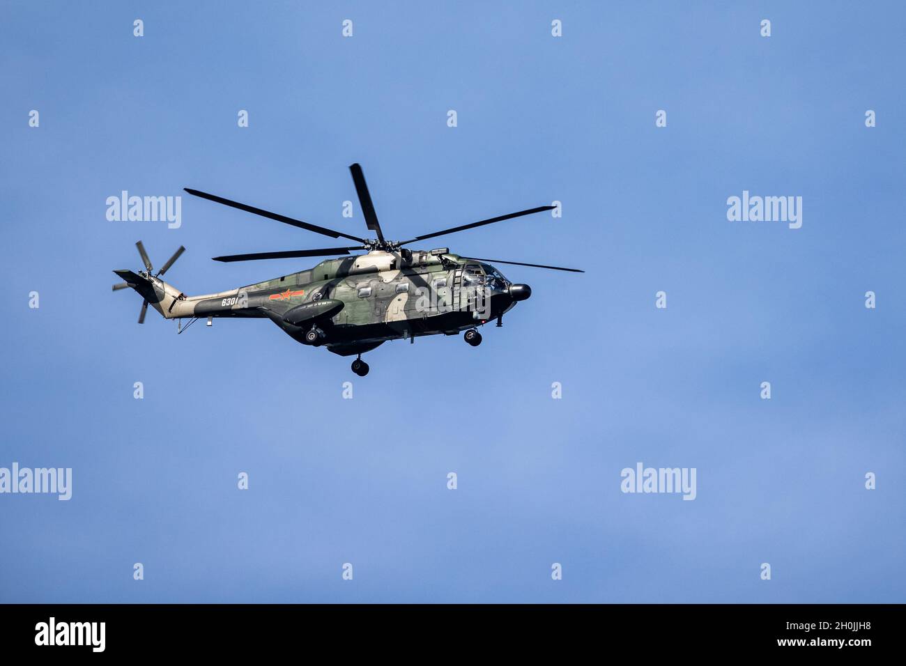 Z 8 helicopter china hi-res stock photography and images - Alamy