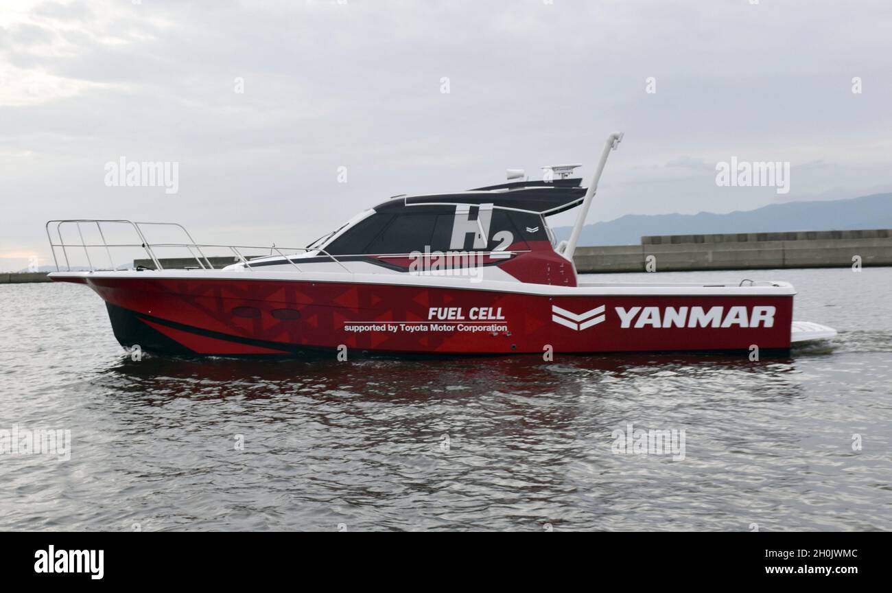 Photo taken in Osaka on Oct. 12, 2021, shows a hydrogen fuel cell ...