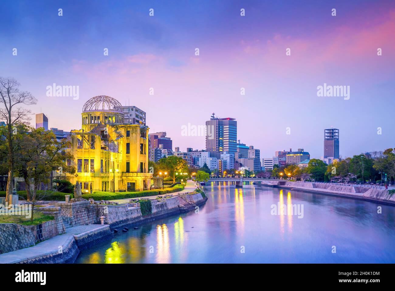 View of the atomic bomb dome in Hiroshima Japan. UNESCO World Heritage Site Stock Photo - Alamy