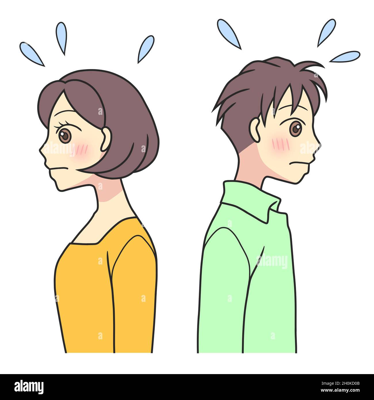 Shy young japanese man hi-res stock photography and images - Alamy